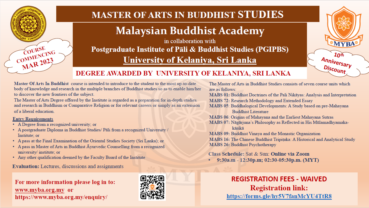 Malaysian Buddhist Academy - Malaysian Buddhist Academy
